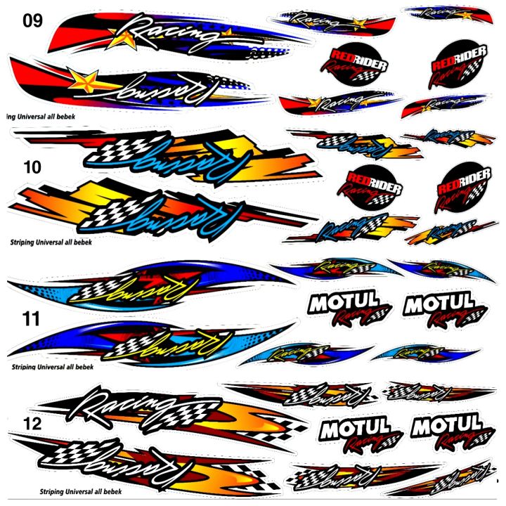 Sticker Striping Variasi Suzuki Smash 110 /Smash 110 R & Smash SR 110 ...