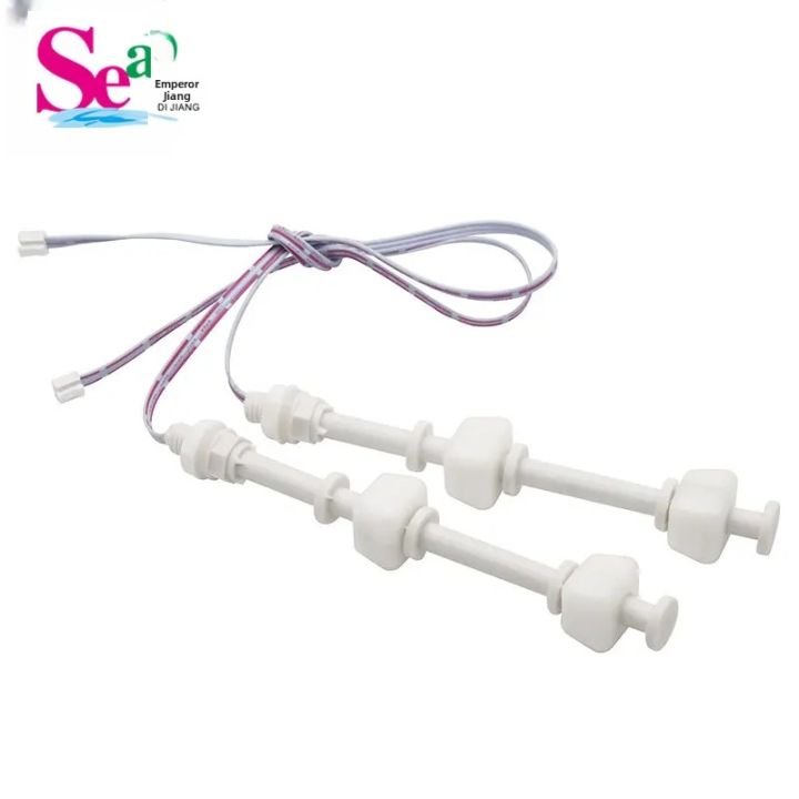 Water Level Controller For Purifier Single Double Float Pp Side Mounted