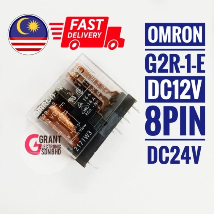 OMRON G2R-1-E DC12V DC24V 8pin Relay (READY STOCK) omron relay dc12v dc24v | Lazada