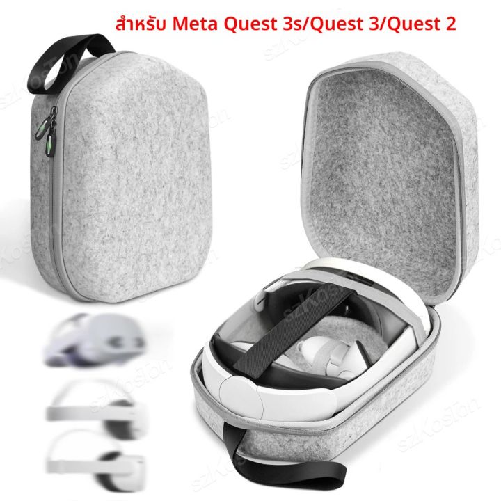 กระเป๋าถือสําหรับ Meta Quest 3S Quest 3 Quest2 VR ชุดหูฟัง Controller อย่างเป็นทางการ Elite สาย ...