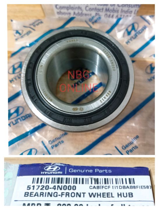 51720-4N000 FRONT WHEEL BEARING FOR HYUNDAI EON, KIA PICANTO 12-17 ...