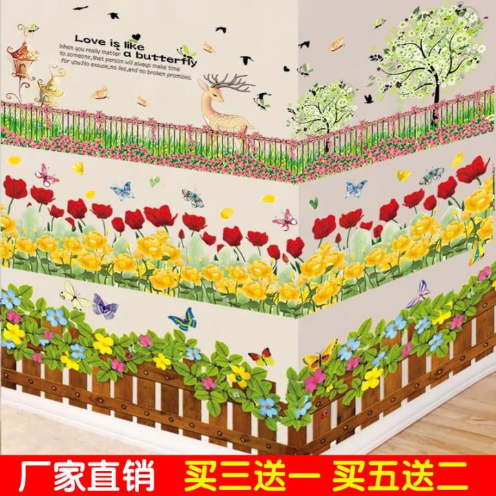 Modern Minimalist PVC Wall Stickers Self-Adhesive Bedroom Decorative ...