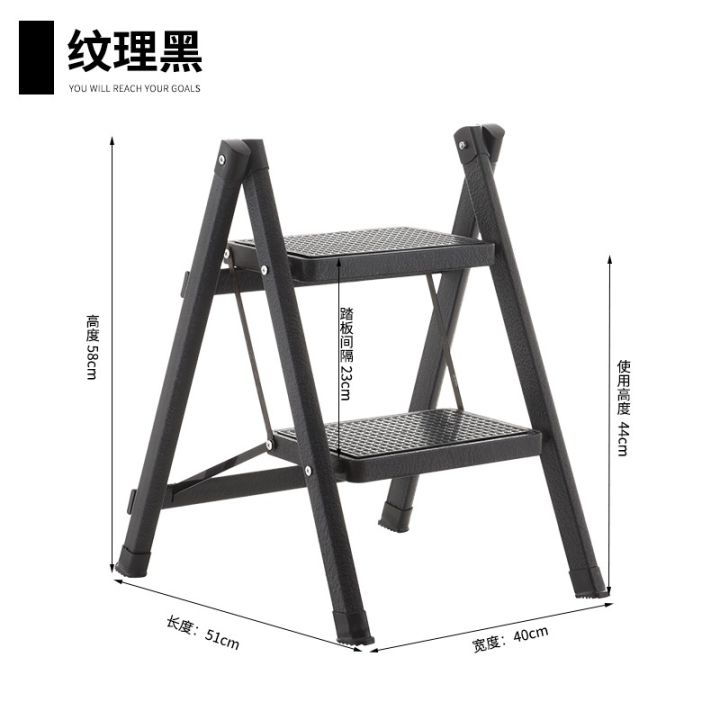 Home Use Folding Ladder Chair Car Wash Double Layer Height Adjustable ...