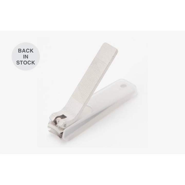 [MUJI] กรรไกรตัดเล็บ - Nail Clippers | Lazada.co.th