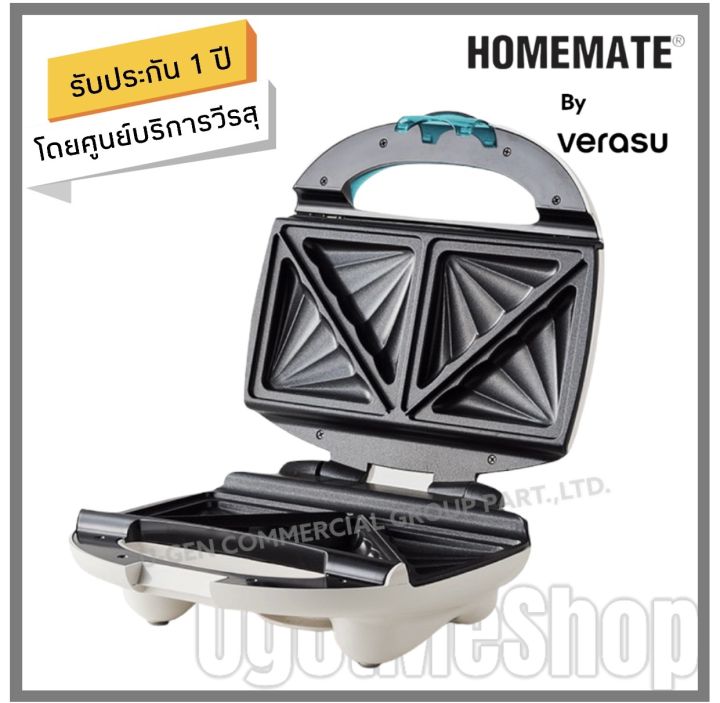 HOMEMATE เครื่องทำแซนด์วิซ SANDWICH MAKER รุ่น HOM-12I182 โดย Verasu ...