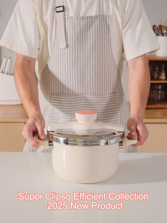 Supor Stainless Steel Nonstick Pressure Cooker Heavy Duty 5L Exterior ...