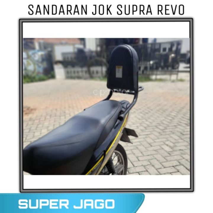 Sandaran jok motor Supra 125 2013 Revo Lama 2008 Refo Fit 2006 | Lazada ...