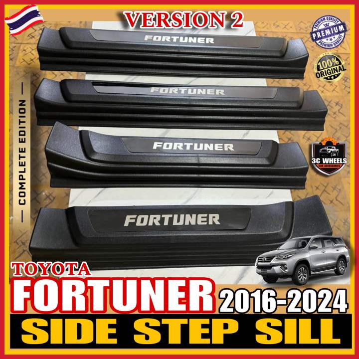 TOYOTA FORTUNER 2016-2024 SIDE STEP SILL (complete set) | Lazada PH