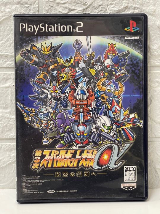 แผ่นแท้ [PS2] Dai-3-Ji Super Robot Taisen Alpha - Shuuen no Ginga e ...