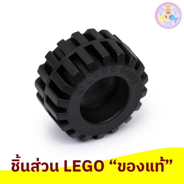 LEGO Part No. 87697, Tire 21mm D. x 12mm - Offset Tread Small Wide ...