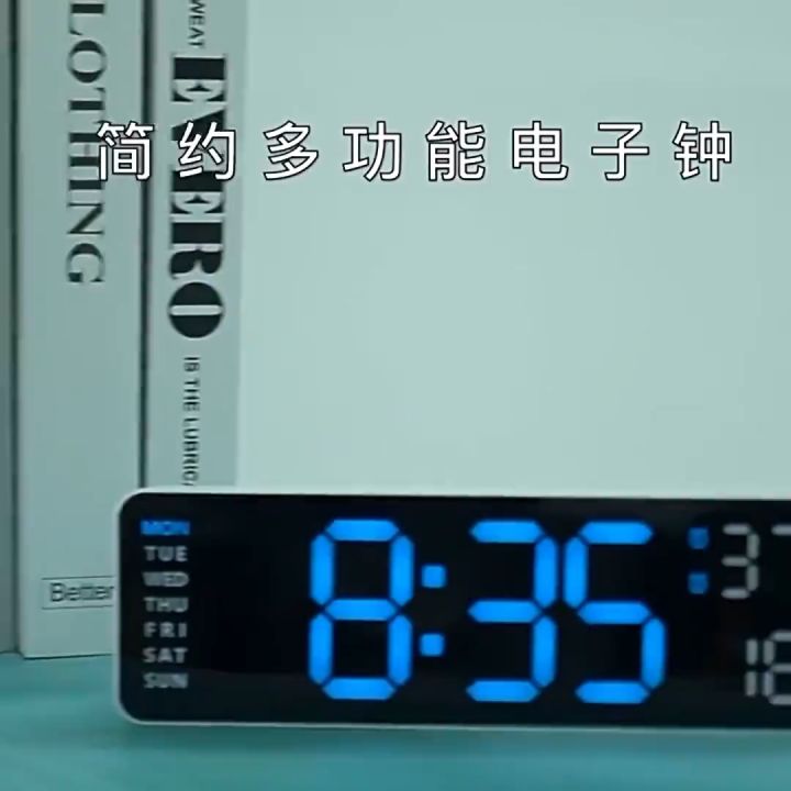 นาฬิกาดิจิตอลติดผนัง นาฬิกาดิจิตอล นาฬิกาแขวนผนัง LED DIGITAL CLOCK แบบ ...