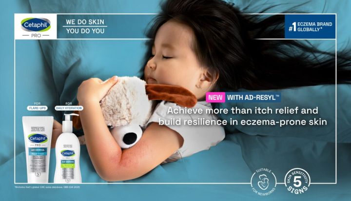 Cetaphil PRO AD Derma Repair Cream 227g | Lazada Singapore