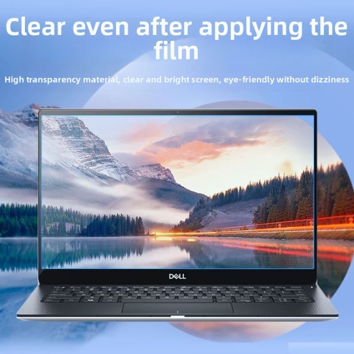 Matte Finish Computer Screen Protector Film for Laptop Desktop Monitor ...