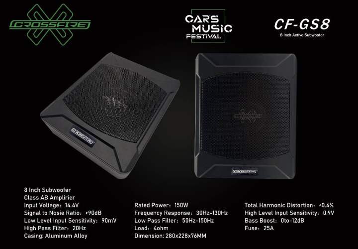 Crossfire Galaxy Series CF- GS8 8” Class AB Amplifier Active Subwoofer ...