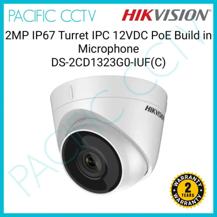 HIKVISION 2MP IP67 Turret IPC 12VDC PoE Build in Microphone DS-2CD1323G0-IUF(C) | Lazada PH