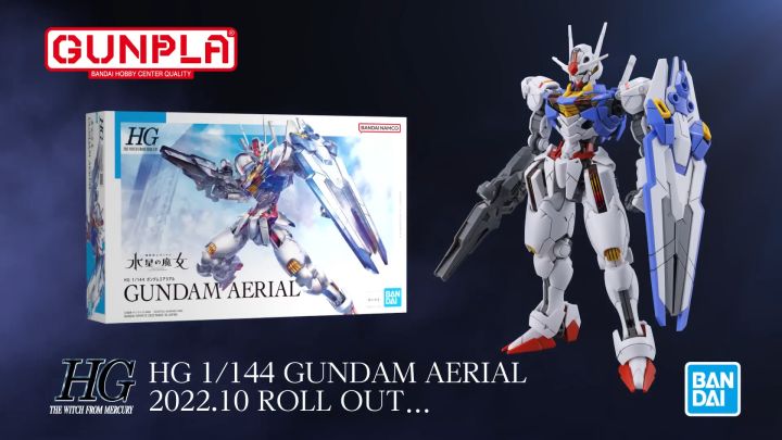 ⭐️ BANDAI GUNPLA HIGH GRADE HGTWFM HG 1/144 GUNDAM AERIAL PLASTIC MODEL ...