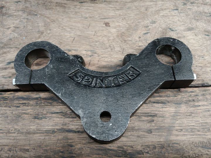 แผงคอบน Suzuki Spinter ซูซุกิ สปริ้นเตอร์ เป็นงานรุ่นเก่าค้างร้าน สิ้น ...