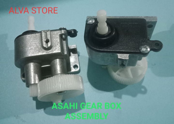 ASAHI GEAR BOX ASSEMBLY | Lazada PH