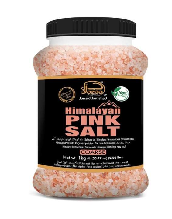 Authentic Himalayan Pink Salt (Coarse) in a jar ( 1 kilo) | Lazada PH
