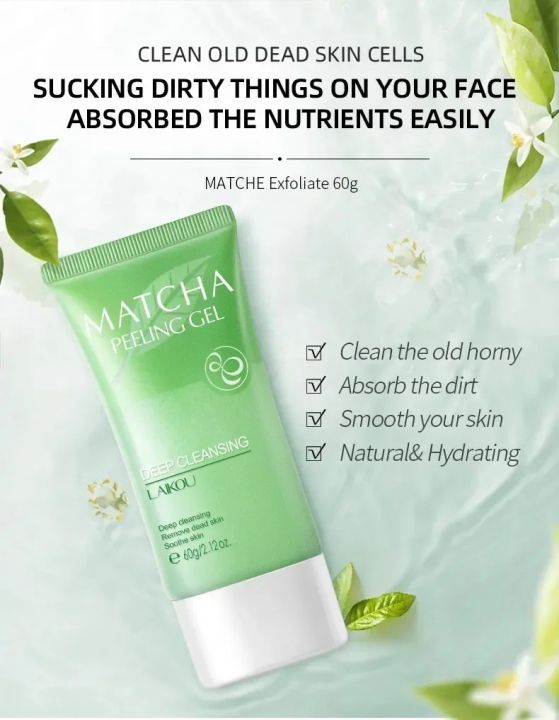 LAIKOU Matcha Exfoliating Exfoliate Peeling Gel Facial Scrub Moisturise ...