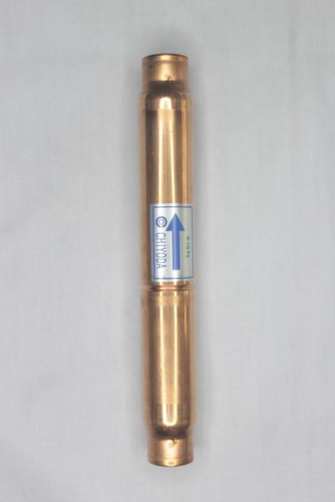 DAIKIN CHECK VALVE (LINE TYPE) 068422J | Lazada PH