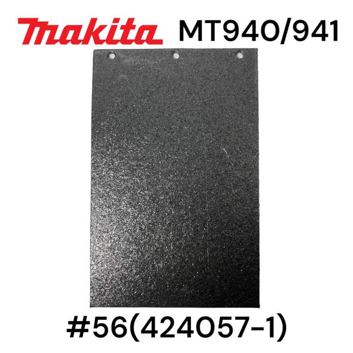 MAKITA / MAKTEC / มากีต้า / มาคเทค 9401 / 9402 / MT940 / MT941 / M9400B ...