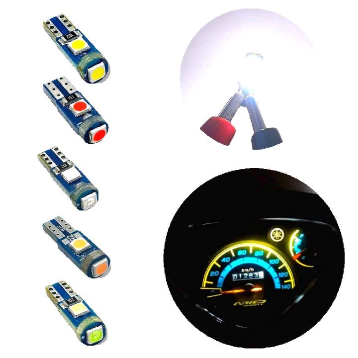 LED Mini Peanut Light Bulb 12V for Mio Sporty, Soulty, Nouvo ...