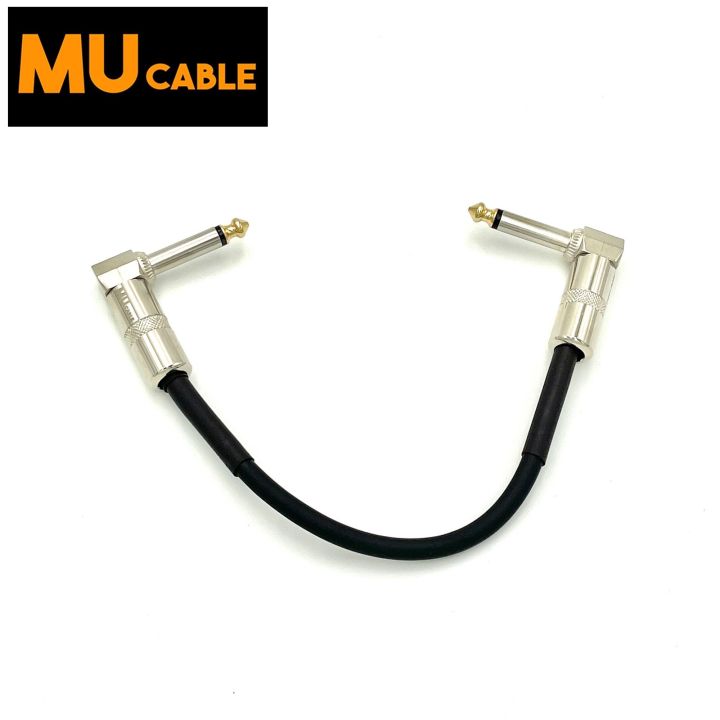 MU cable สายพ่วงเอฟเฟก รุ่น T18 | Lazada.co.th