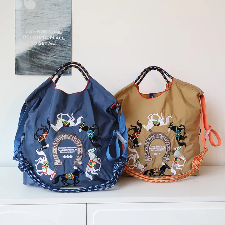 Ball Chain Bag Shopping Bag High round Yang Zi Same Style Nylon ...