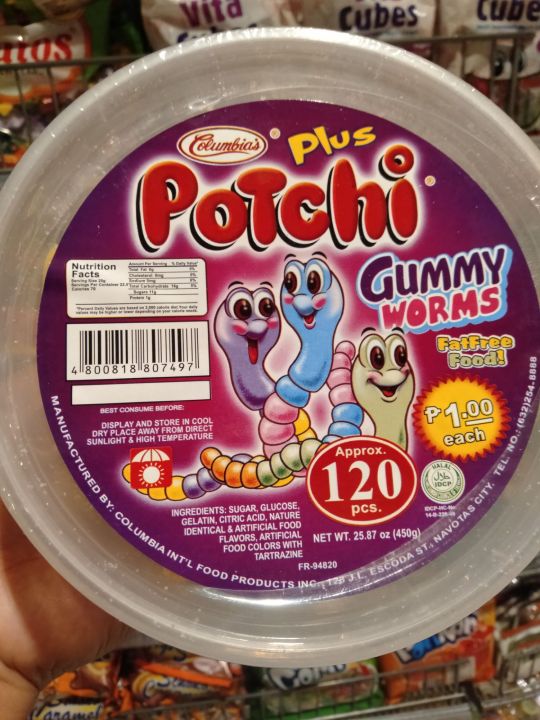 Potchi Gummy Worms 450g. | Lazada PH