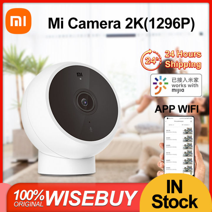 Xiaomi Mijia Smart IP Camera 2K Standard Edition Night Vision Wifi ...