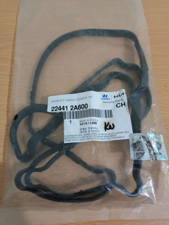 VALVE COVER GASKET FOR HYUNDAI ACCENT 2014-17 DIESEL[22441-2A600 ...