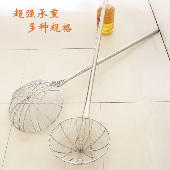 Big Strainer Strainer Large Strainer Commercial Extended Handle Fried ...
