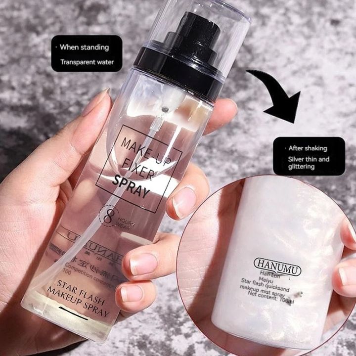 Fixing Spray Antioxidant Long-Lasting Fixing Without Removing Makeup ...