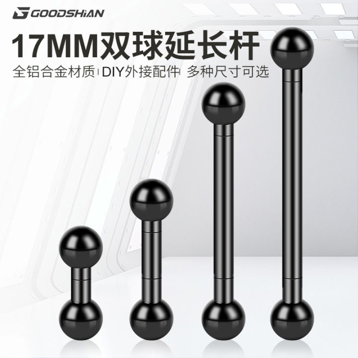 Aluminum Alloy Car Mount Phone Holder Double Head Ball Extendable ...