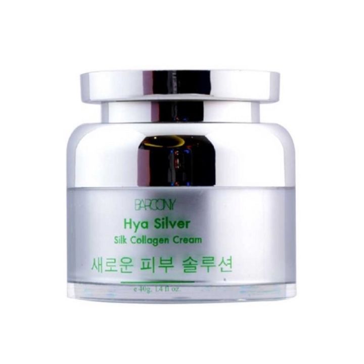 Barcony Hya Silver Silk Collagen Cream 40g. | Lazada.co.th