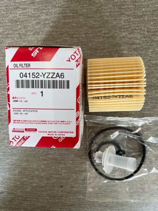 Toyota 04152-Yzza6 oil filter | Lazada