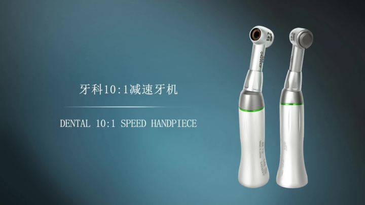Dental Endo Motor 10:1 Speed Reduction Reciprocating Push Button Contra ...