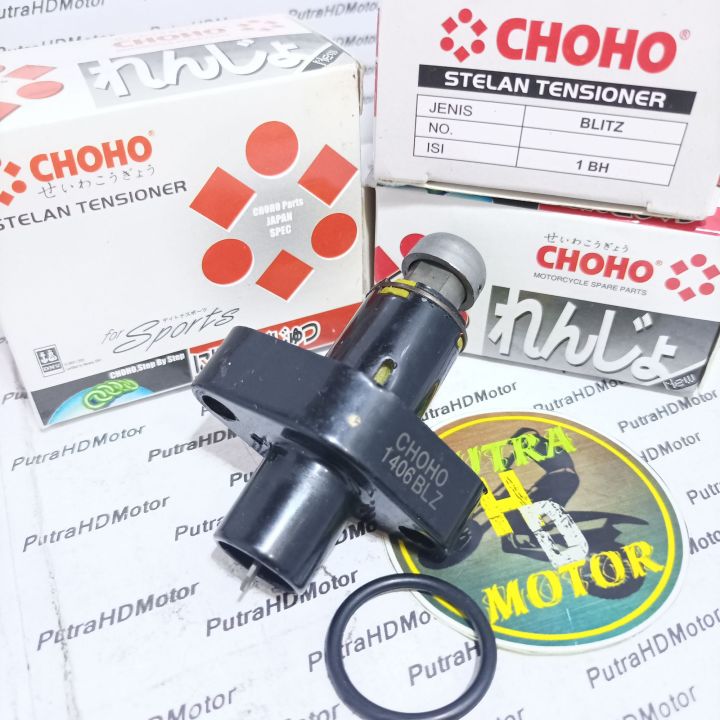 SETELAN STELAN TENSIONER TONJOKAN KETENG KAWASAKI BLITZ - ZX 130 STUT ...