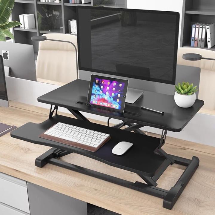 Standing Computer Brackets Desktop Adjustable Bracket Office Computer ...