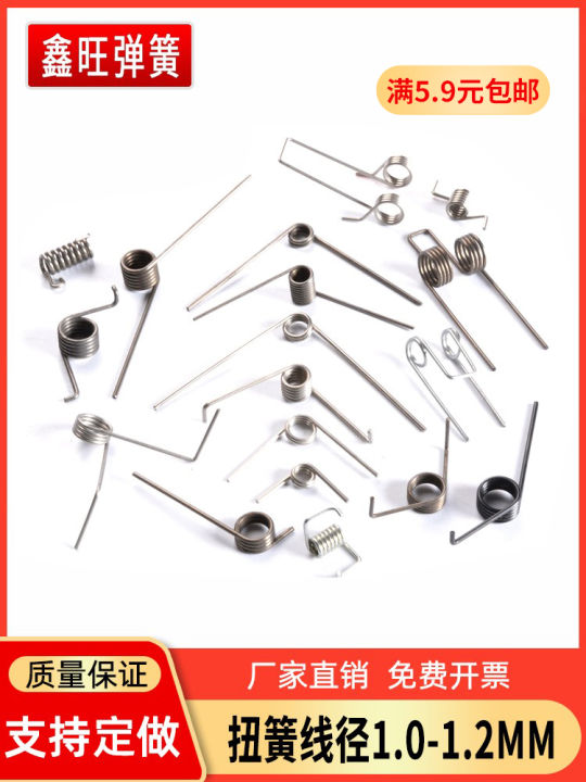 Stainless Steel Manganese Steel Wire Spring Clamp Rotating Double Twist ...