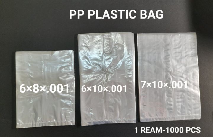 PP PLASTIC BAG, 6×8-6×10, 7×10 , PACKAGING | Lazada PH