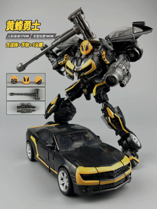 Bộ Sưu Tập Mô Hình Xe Máy Trung Quốc Độ Cao Cấp Tối Màu Bumblebee Phiên ...