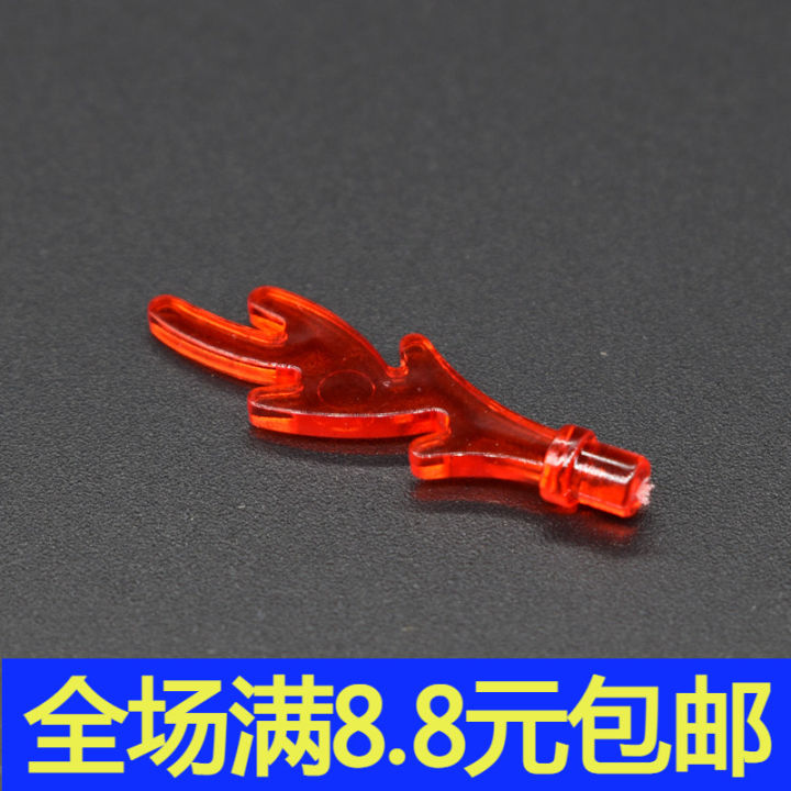 Domestic Compatible Medieval War MOC Fire Tongue Dragon Flame Small ...
