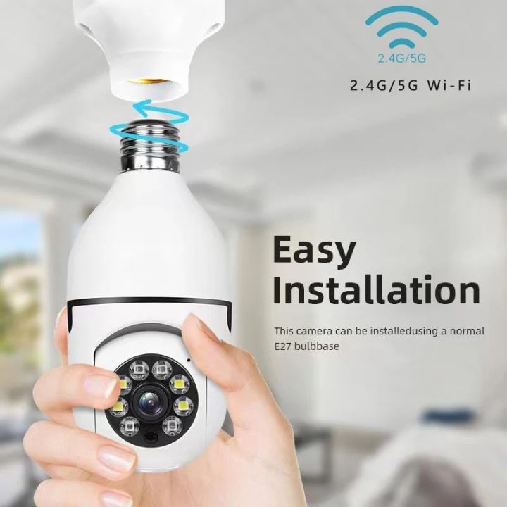 Light Bulb Security Camera 2.4G&5GHz WiFi Outdoor, 1080P E27 Light ...