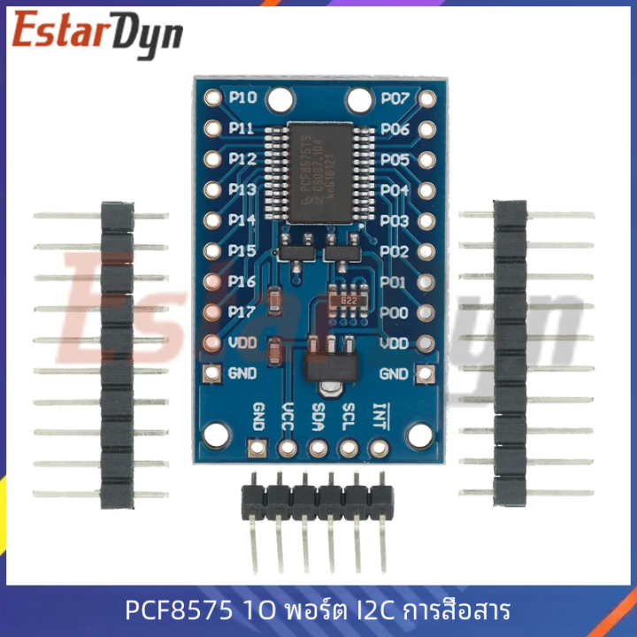 บอร์ดขยายโมดูล PCF8575สำหรับพอร์ต16 IO DC 2.5-5.5V ควบคุมการสื่อสาร I2C ...