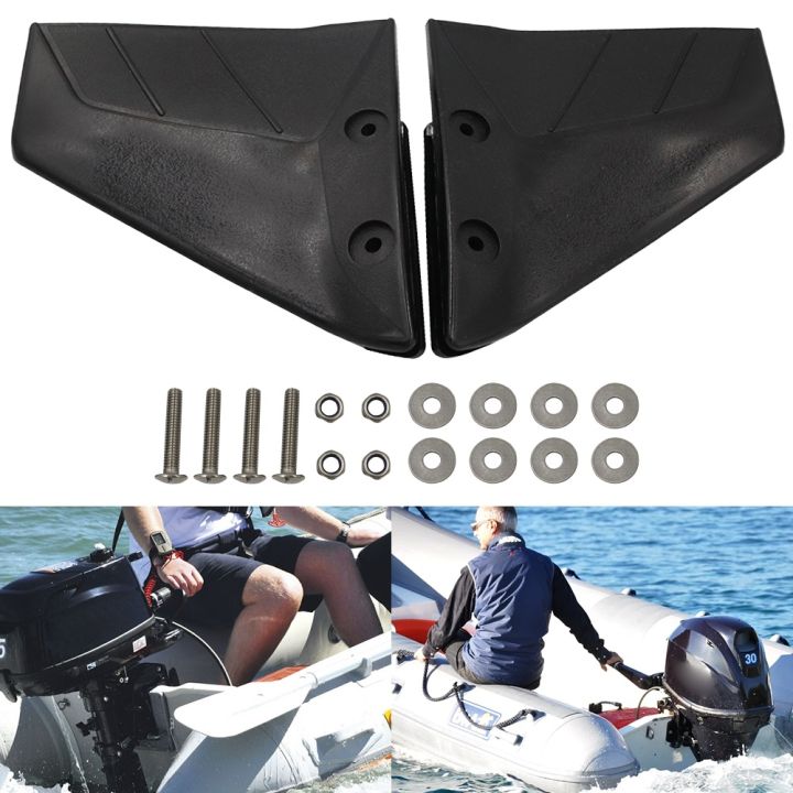 ABS Plastic Hydrofoil Hydro Stabilizer For Outboard Motors - Plastic ...