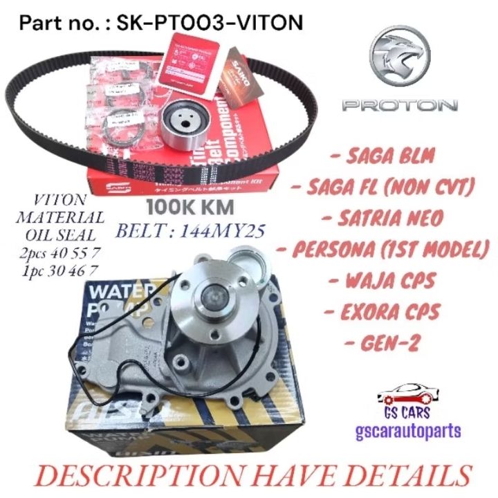 Proton Timing Belt Kit Set 100k km Belting 144MY25 Blm / Persona / Gen ...
