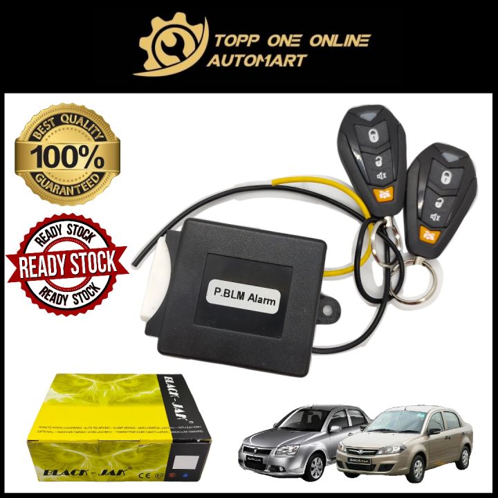 PROTON SAGA BLM/FLX PLUG N PLAY ALARM HALF SET | Lazada