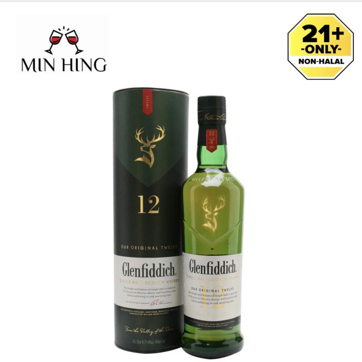 Glenfiddich '12 Years Old' Single Malt Scotch Whisky | Lazada